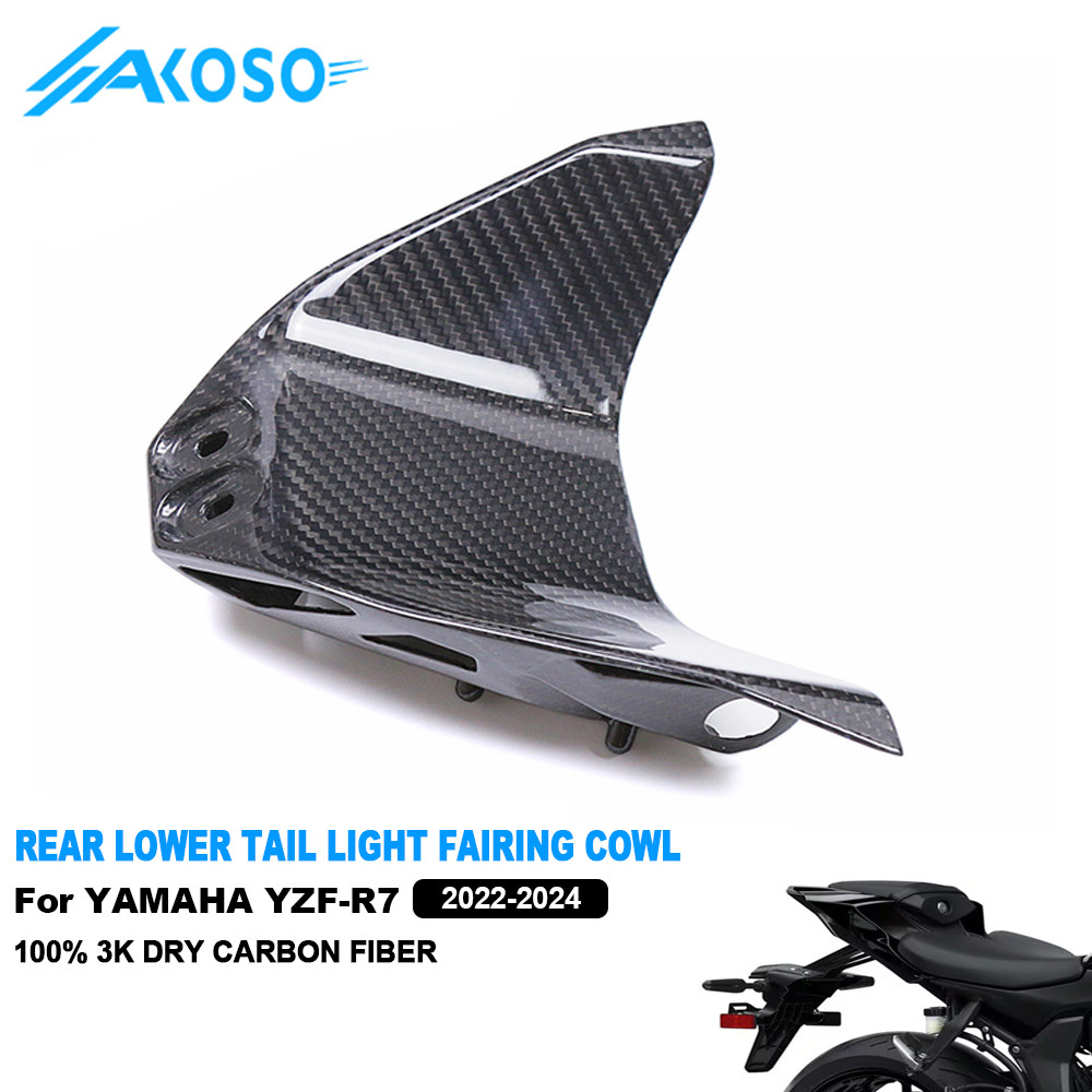 AKOSO Motorcycle Carbon Fiber Accessories Rear Lower Tail Light Fairing ...