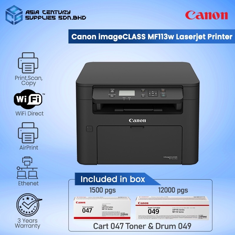 Canon ImageCLASS MF113W All In One Mono LaserJet Printer ( Print, Scan ...