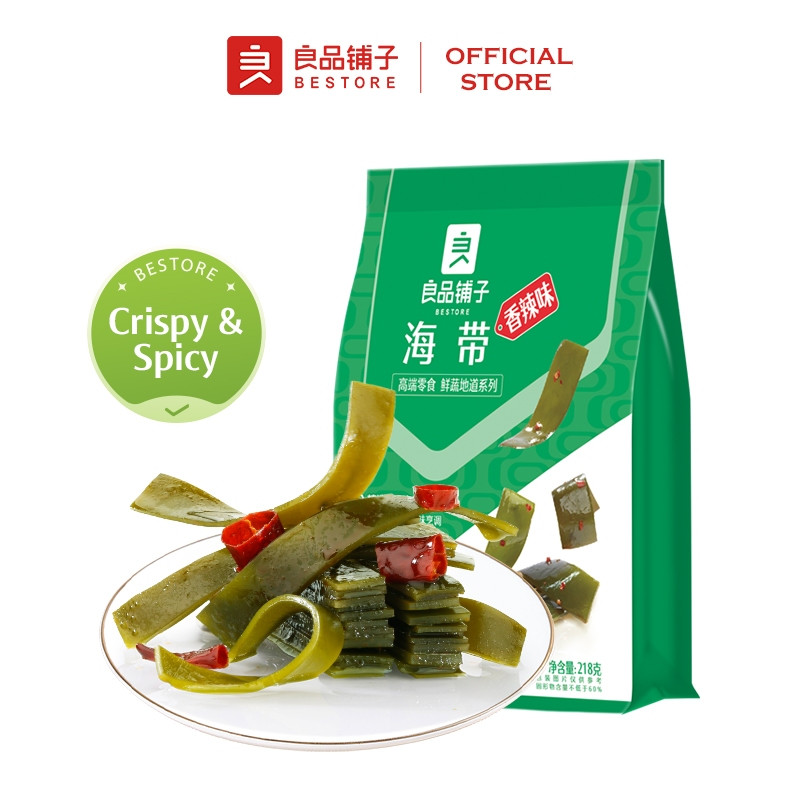 【良品铺子】Bestore Kelp And Bamboo Shoots Spicy (160g) 海带脆笋 海带结 藕 辣味零食 Spicy ...