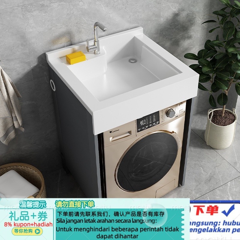 HY@ K31CSmall Apartment Wash Wardrobe Balcony Integrated Washing ...