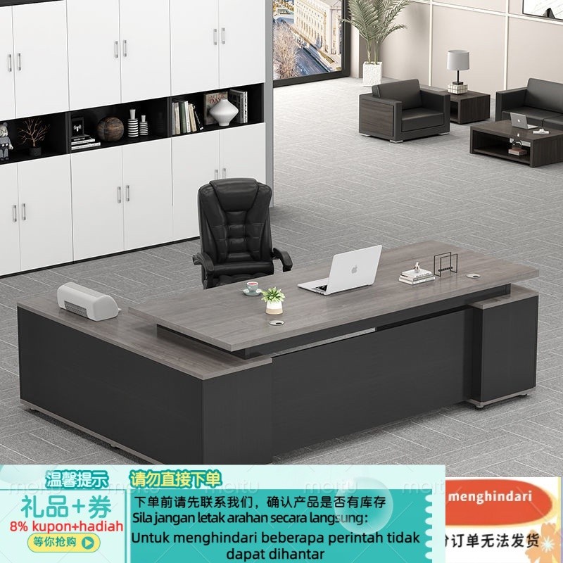 Get 7% coupon+gift】er Desk Simple Office Furniture Computer Table and ...
