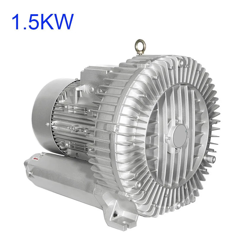 220v 50hz Ring Blower Air Pump CNC Router Vacuum Pump Vortex Pump 750w ...