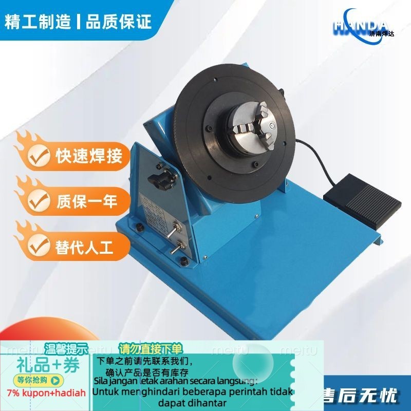 Get gifts/HY-# 10kg Welding Positioner Small Rotating Plate Circular ...