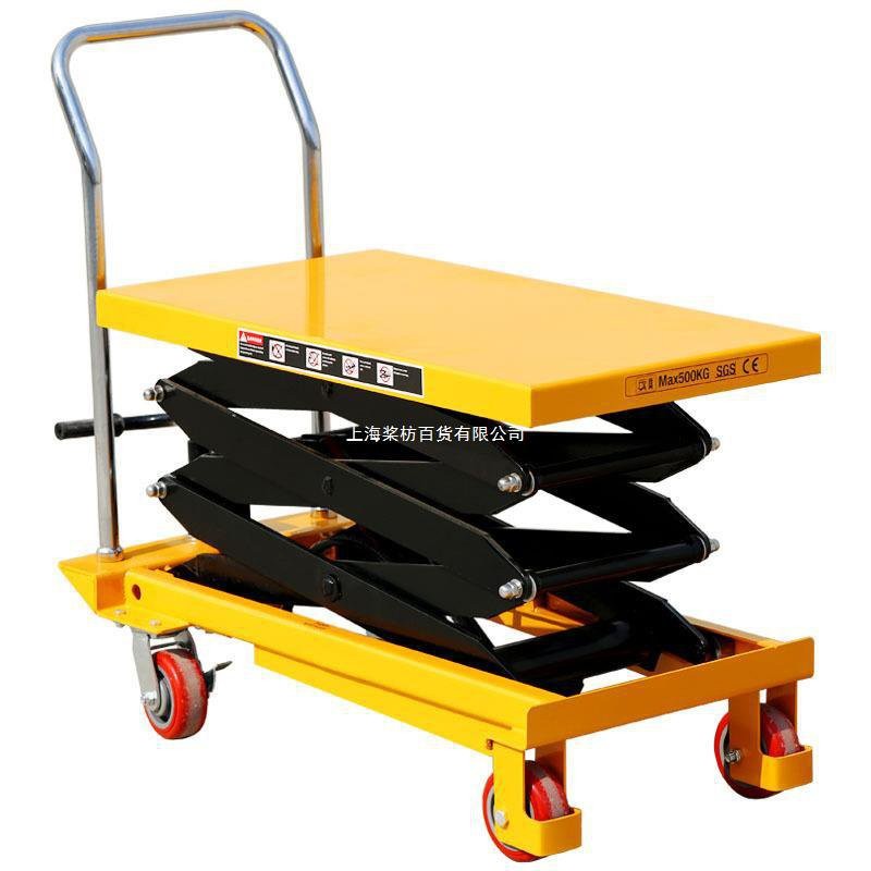 Contact seller/Tablet Small Mobile Workbench Manual Platform Car ...