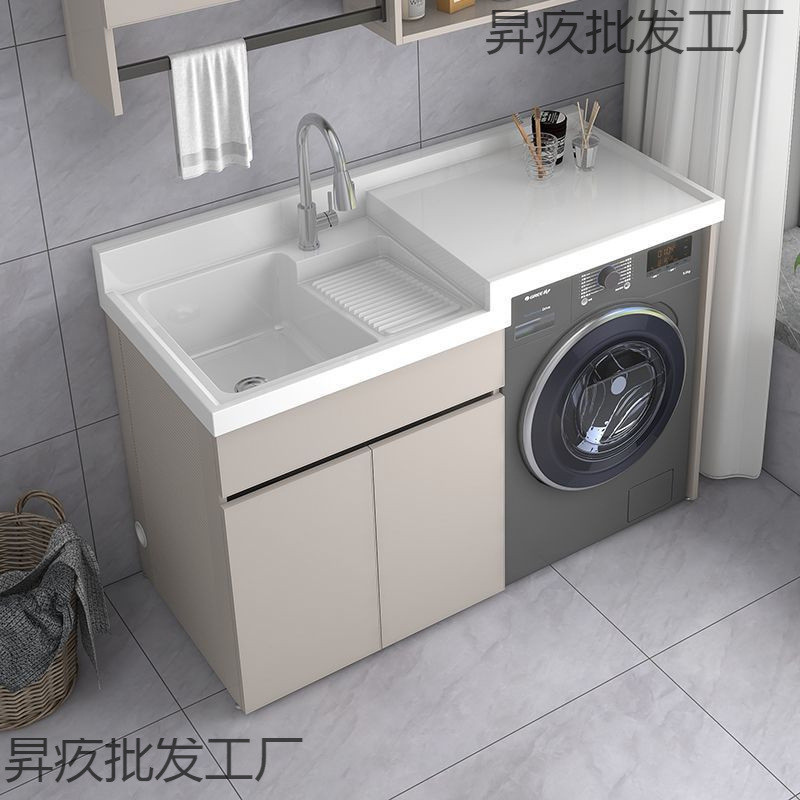Contact seller/Wash Wardrobe Quartz Stone High and Low Basin Washing ...