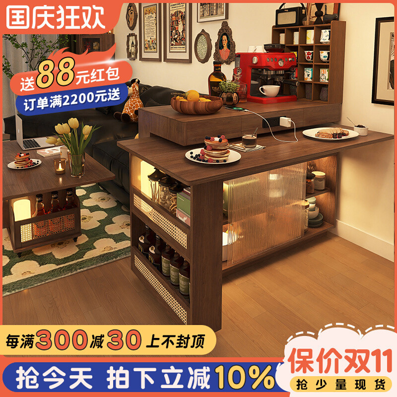 Contact seller/0A Chinese Ancient Style Rotating Island Table Dining ...
