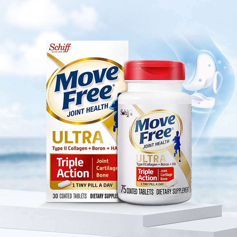 Schiff Move Free Ultra Triple Action Joint Supplement 75 Tablets Health ...
