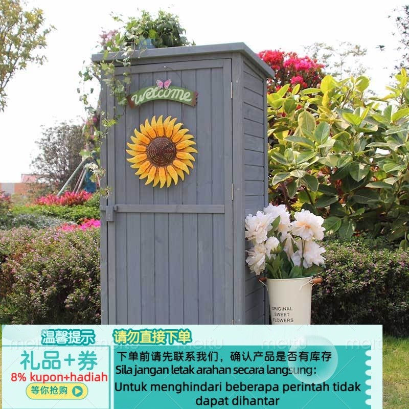 J-H/ Outdoor Storage Cabinet Courtyard Locker Outdoor Rainproof and Sun ...