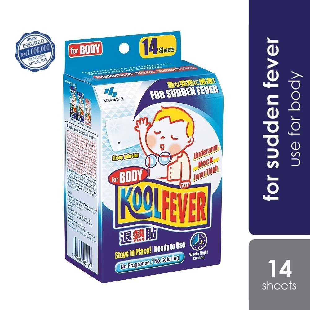 KoolFever Kid For Body 14s (For Sudden Fever) | Shopee Malaysia