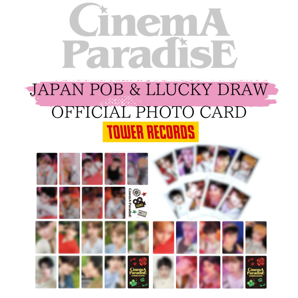 ZB1 CINEMA PARADISE The 4th Mini Album JAPAN POB & LUCKY DRAW OFFICIAL ...