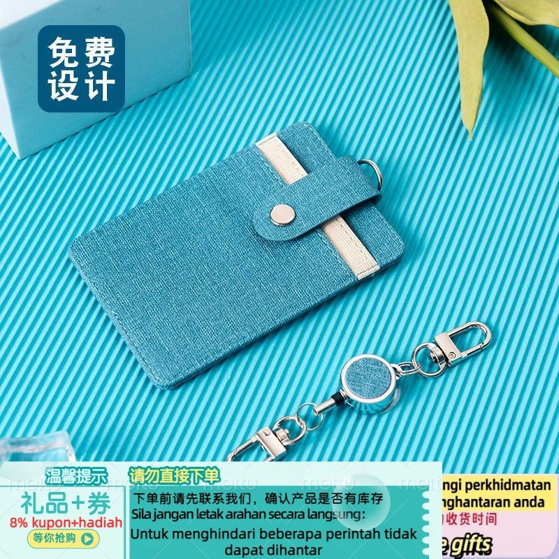Retractable Pull-out Work Permit Certificate Holder Meal Card Student ...