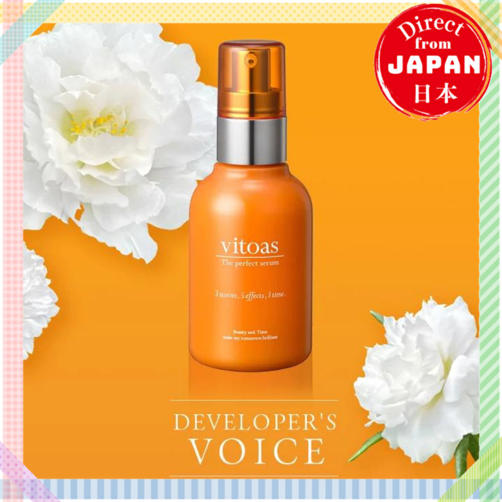 [spot goods] Suntory vitoas The Perfect Serum All-in-one 120mL | Shopee ...