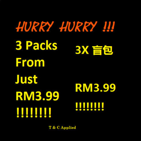 (Live) Assorted Promotion 3Packs Figure Blind Bag | Tikam | Penyu ...