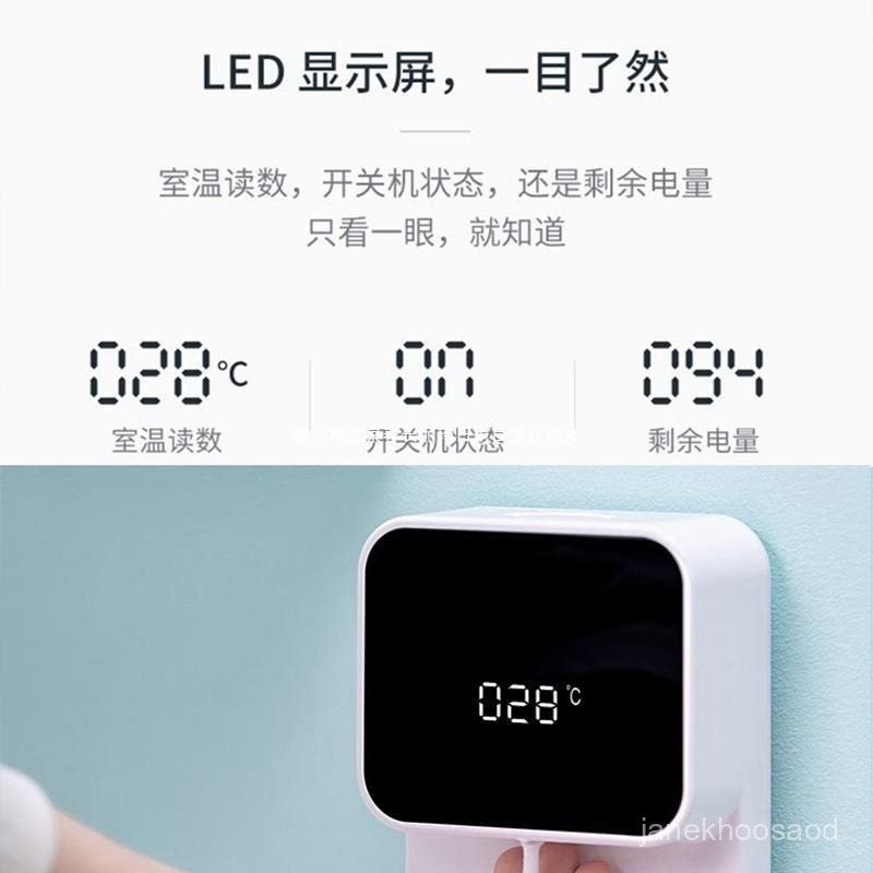 Contact seller/Kitchen Smart Detergent Automatic Sensor Wall Hanging ...