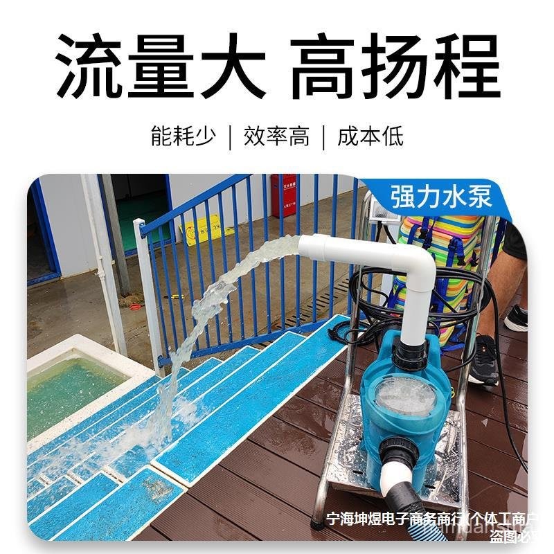 Contact seller/Swimming Pool Pool Cleaner Manual Swimming Pool ...