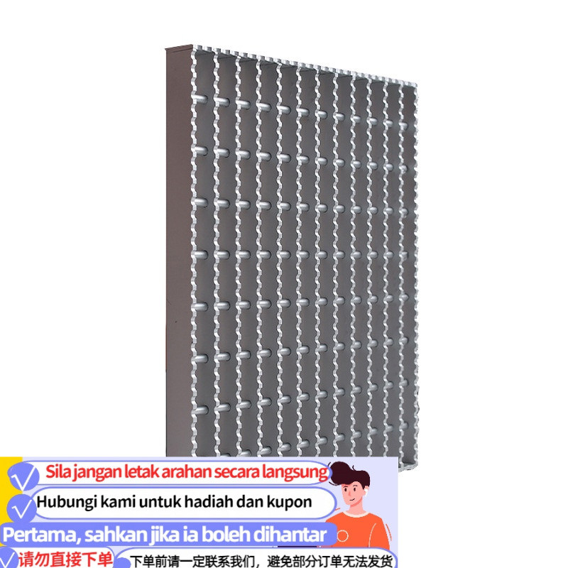 HY-8 Stainless Steel Mesh Sewage Treatment Plant Drainage Trench Cover ...