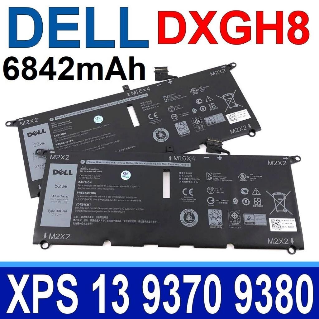 DELL DXGH8 HK6N5 H754V P115G P115G001 G8VCF P82G P82G001 P82G002 XPS 13 ...