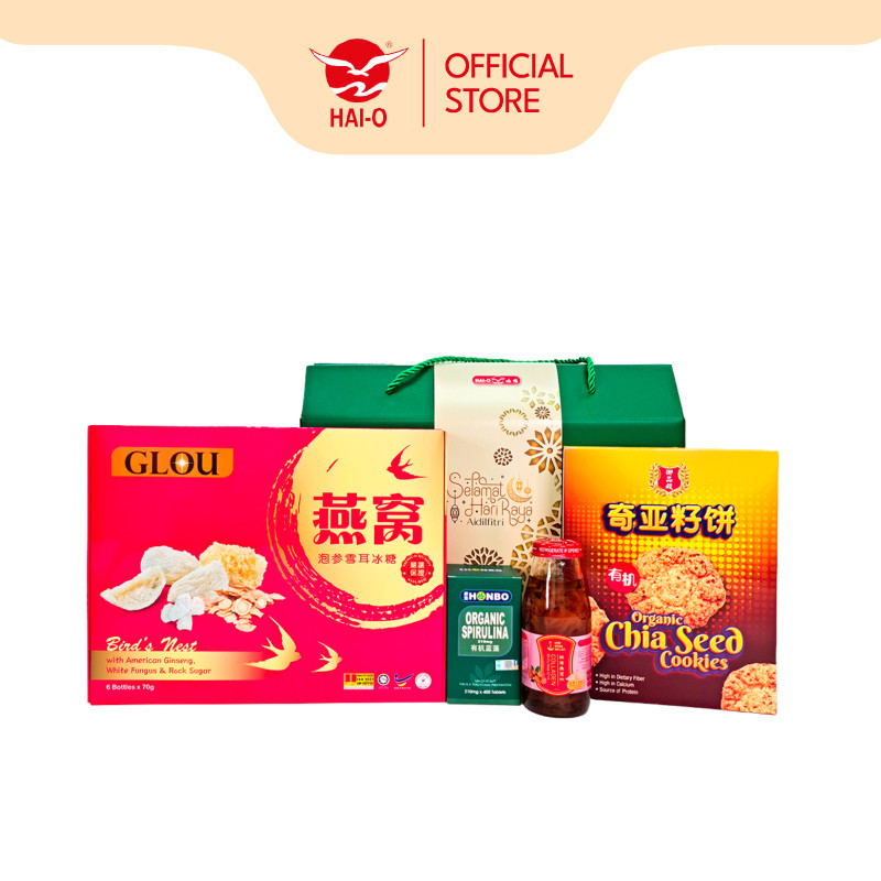 Hai-O Raya Gift Set RG01 (Raya Gift Set / Raya Gift Box / Raya Hamper ...