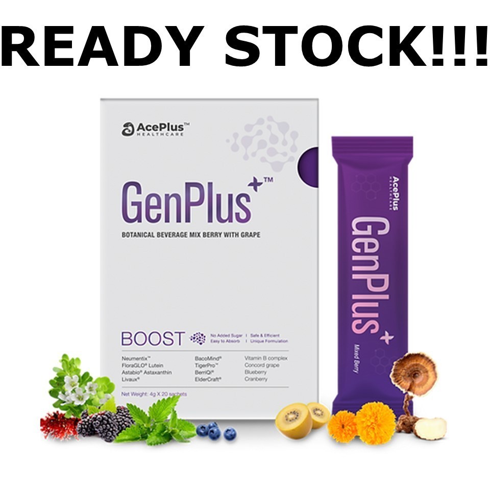 【AUTHORIZED DEALER】AcePlus GenPlus Brain Care Essence【4G x 20 Sachets ...