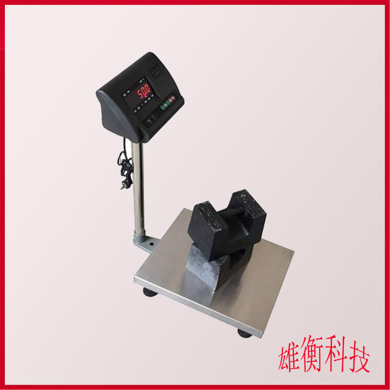 SJ-Industrial Electronic Platform Scale 150kg Floor Type Stainless ...