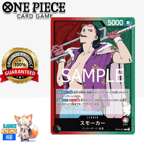 ORIGINAL Cost 4 Smoker OP10-001 L One Piece Card Game optcg | Shopee ...