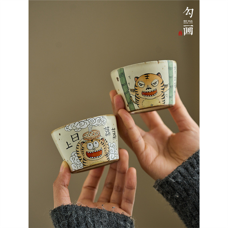 SJ-Stoneware Handmade Hand-Painted Tiger Teacup Master Cup Kombucha Tea ...
