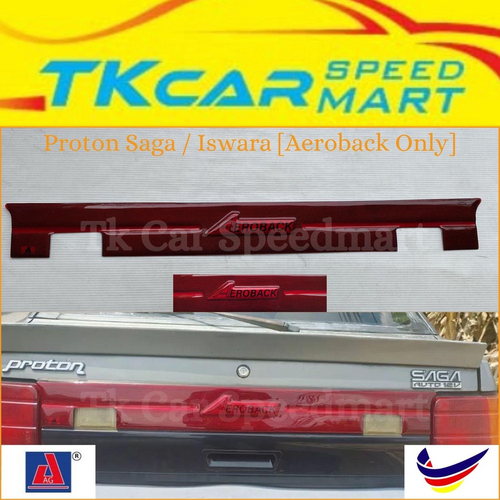 [READY STOCK] PROTON SAGA / ISWARA [AEROBACK ONLY] ( AG ) RED MALAYSIA ...