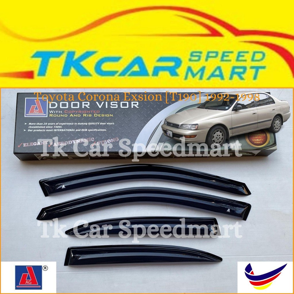 TOYOTA CORONA EXSION [T190] 1992-1998 9 TH GEN ( AG ) 4 DOOR 7 CM WIDTH ...