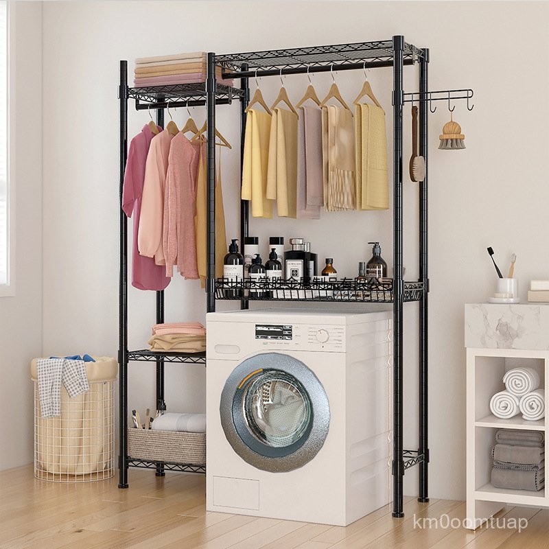 M/Simple Washing Machine Storage Rack Balcony Clothes Rack Roller ...