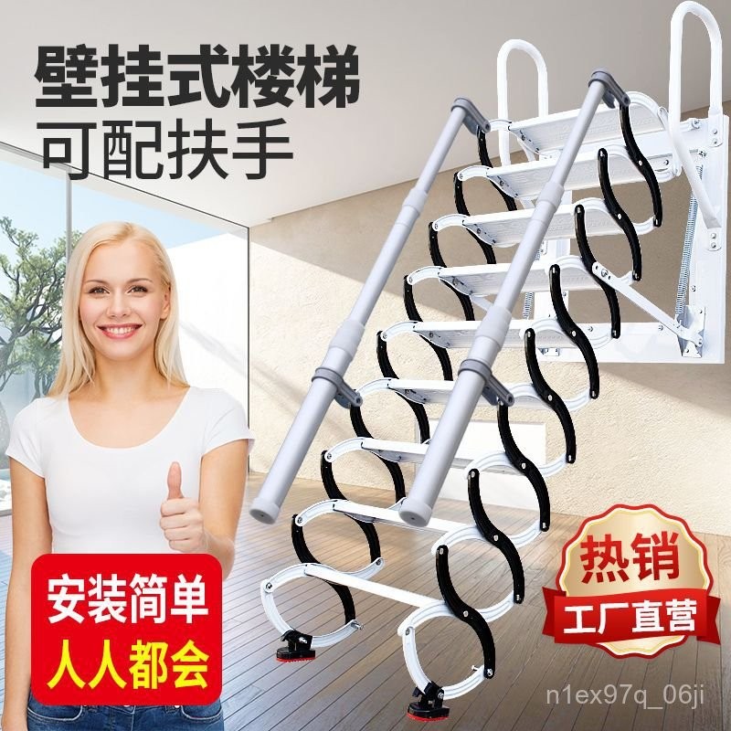 Contact seller/Telescopic Staircase for Home Use, Electric Villa ...