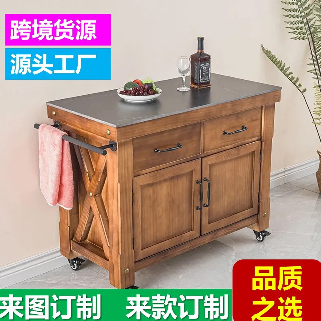 JY-8/Custom Movable Island Table with Cabinet Doors Sideboard Coffee ...