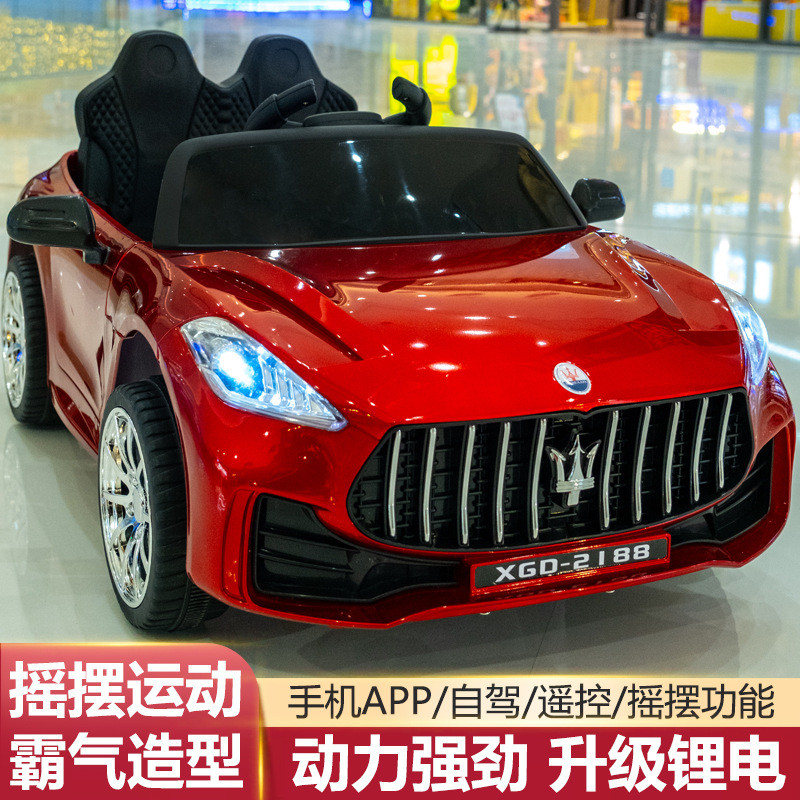 JY-8/Children's Electric Car Ride-On Boys and Girls Kids Electric Car ...