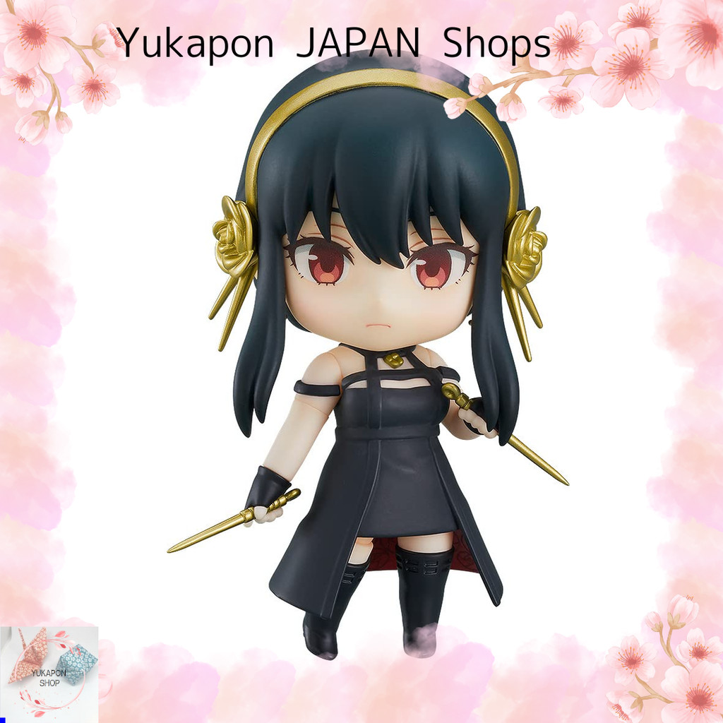 Nendoroid SPY×FAMILY Yoru Forger Non-Scale Plastic Painted Movable ...