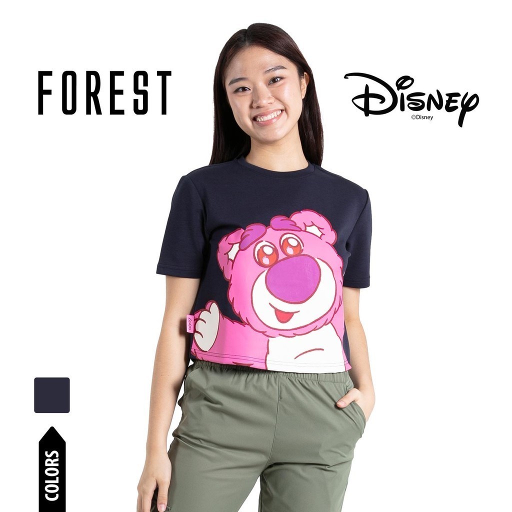 Forest x Disney Pixar Lotso Air-Cotton 260GSM Heavy Weight Oversized ...