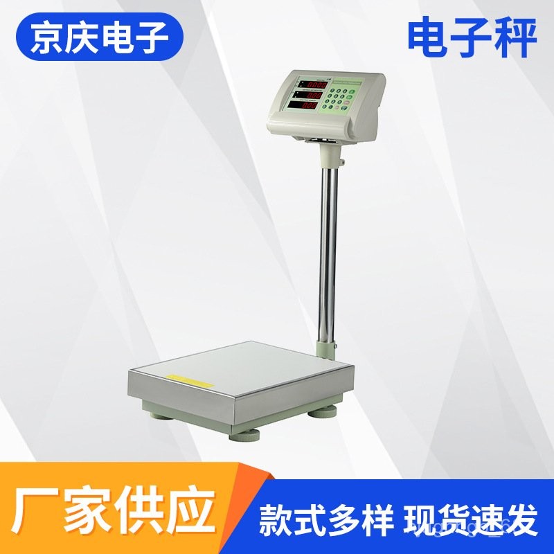 SJ-Electronic Scale Commercial Desktop Scale Price and Weight ...