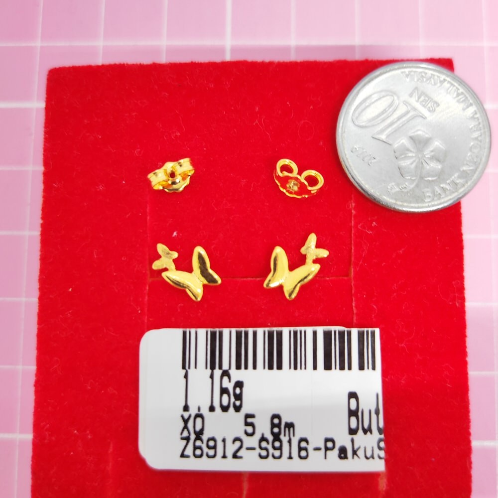 Emas916, Subang Paku Butterfly Q2 Licin Skru 0.6 cm Pd 6960 P487 ...