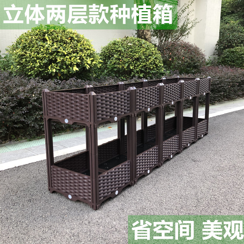 JY-8/Three-dimensional Two-layer Planting Box Extra Large Balcony ...