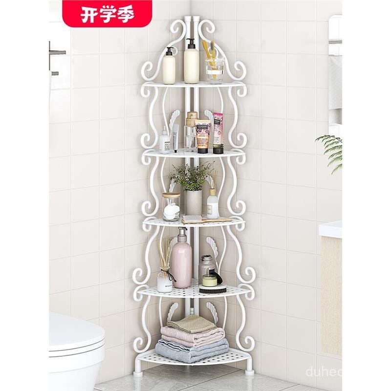 J-H/21N Bathroom Triangle Rack Toilet Storage Rack Floor-standing ...
