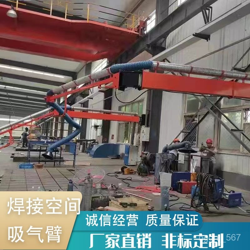 J-H/Hydraulic Wall-Mounted Suction Arm Welding Machine Automatic Wire ...