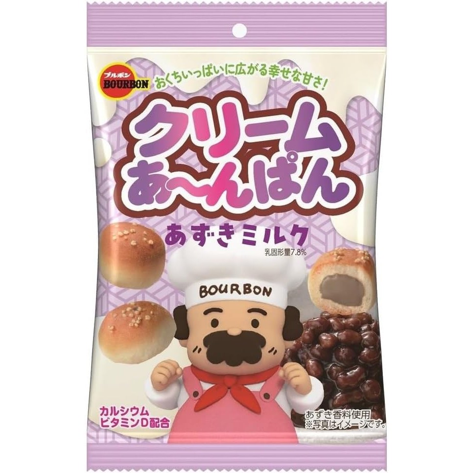 [Made in Japan] Bourbon Cream Anpan Azuki Milk 38g | Easy to eat in ...
