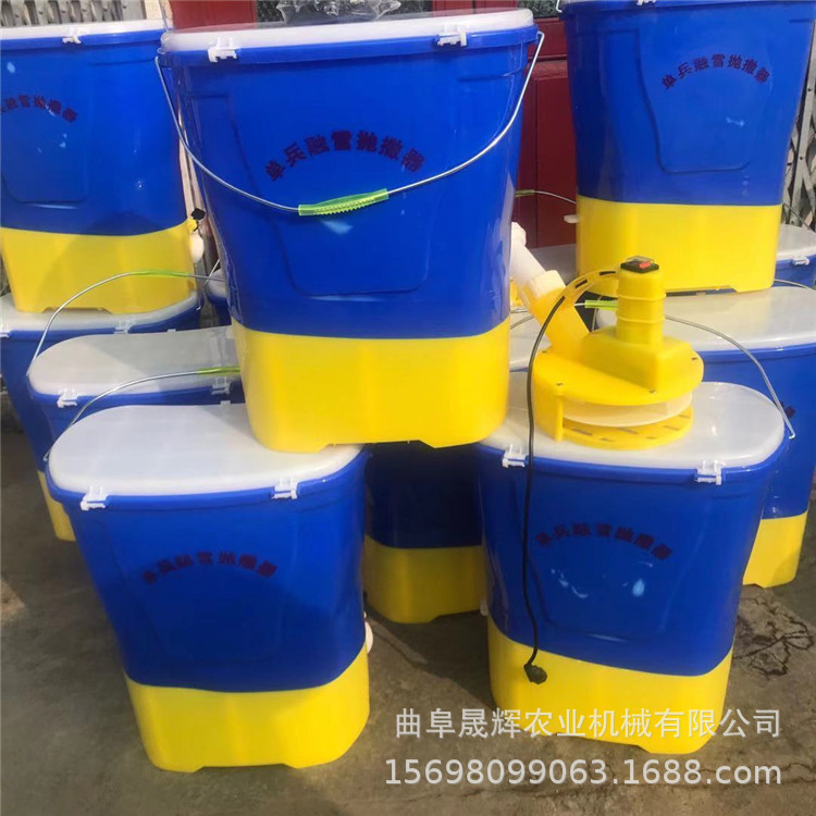 J-H/Backpack Electric Soldier Snow Melting Sprayer Farm Grass Seed ...