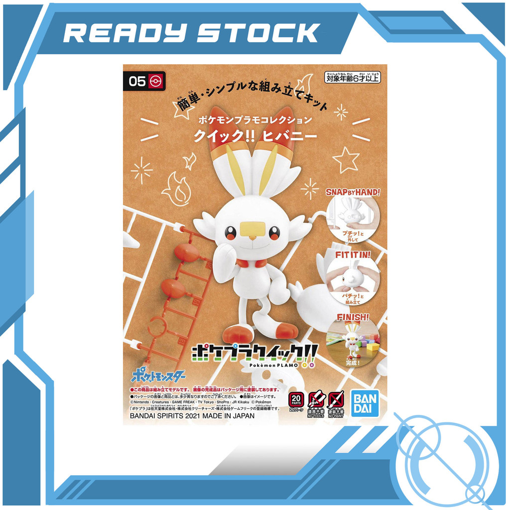 Bandai Pokemon Plamo Collection Quick!! Scorbunny Bandai Plastic Model ...