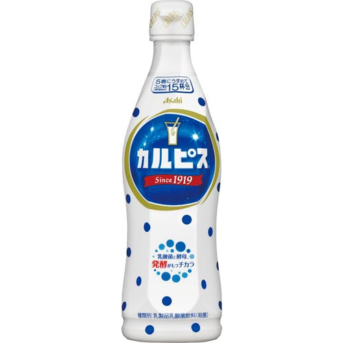 【JAPAN BOX】Calpis, カルピス470 ml, Direct from Japan | Shopee Malaysia