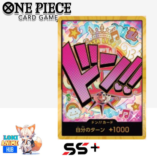 Uta gold Don prb 01 AA alt art gred ss+ one piece card game TCG special ...