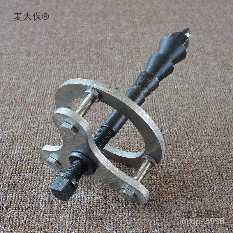 Get 8% coupon】Drum Washing Machine Bearing Water Seal Dismantlement ...