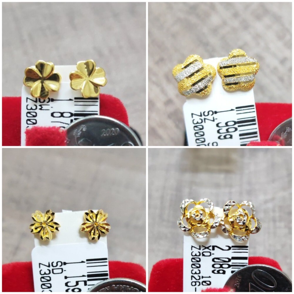 Emas916, Subang Paku Bunga 300326 P504 | Shopee Malaysia