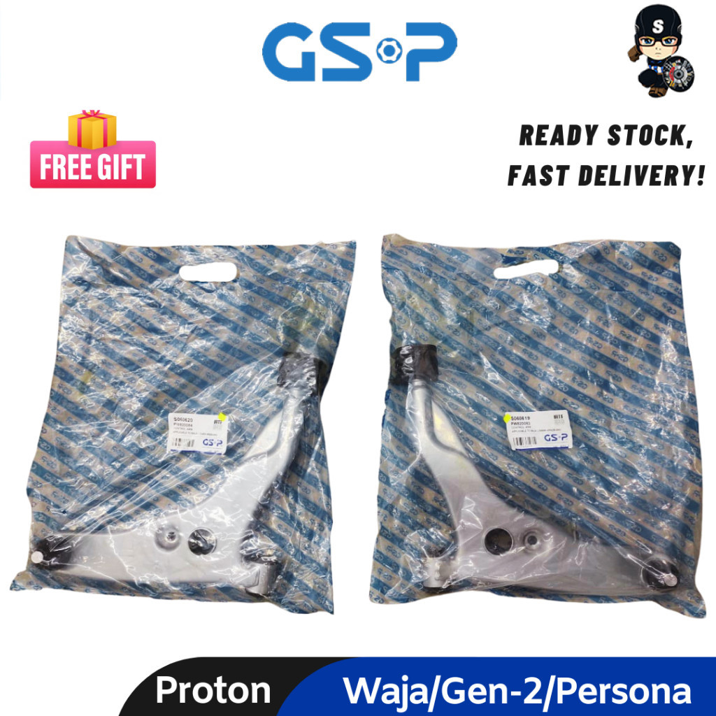 GSP LOWER ARM FOR PROTON WAJA/GEN 2/PERSONA | Shopee Malaysia