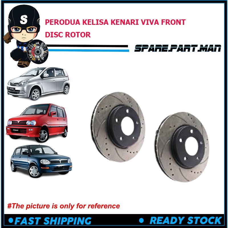 PERODUA KELISA KENARI VIVA FRONT DISC ROTOR RACING PERFORMANCE SPORT ...