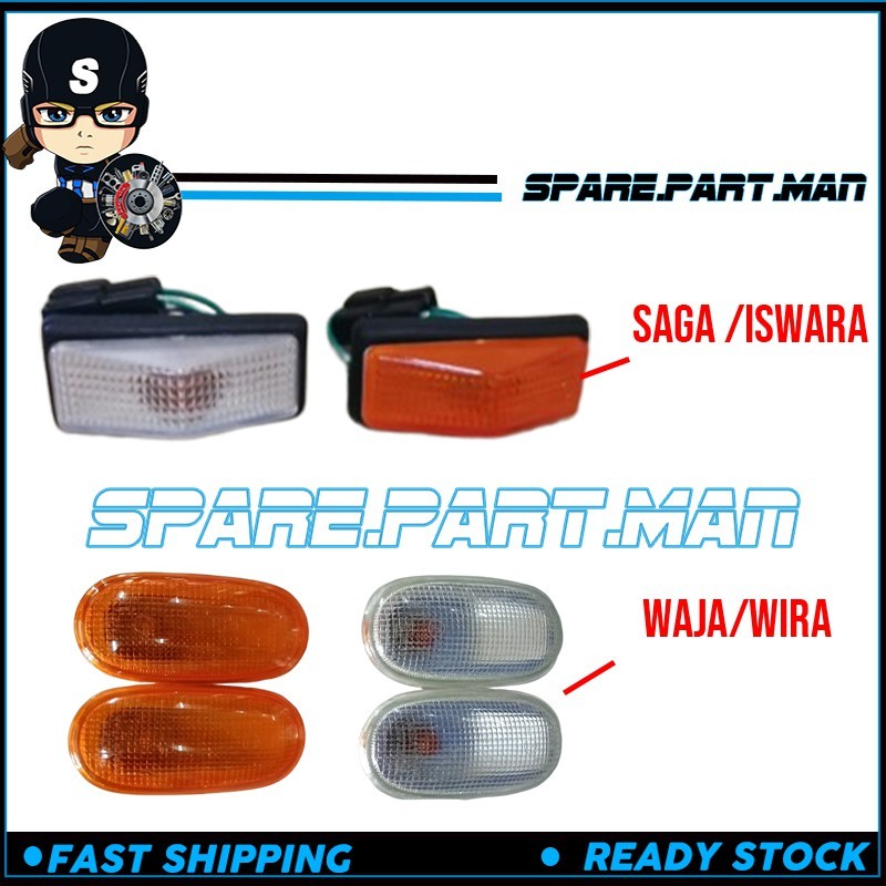 Proton Saga / Iswara / Wira / Waja Fender Lamp / Side Signal Lamp (2pcs ...