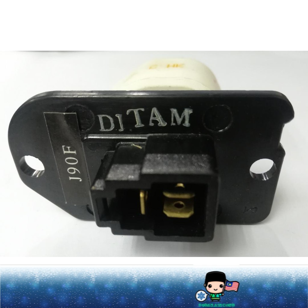 RESISTOR-FORD EVEREST (REAR) ORIGINAL/ OLD MODEL (RRS-0121) BAC ...